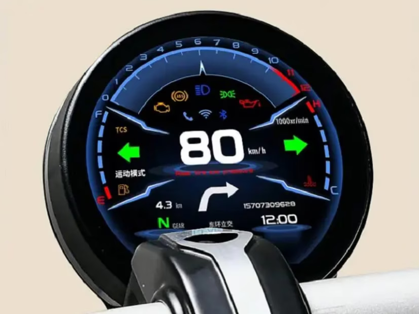 SRV 700 - NOVINKA - QJ Motor